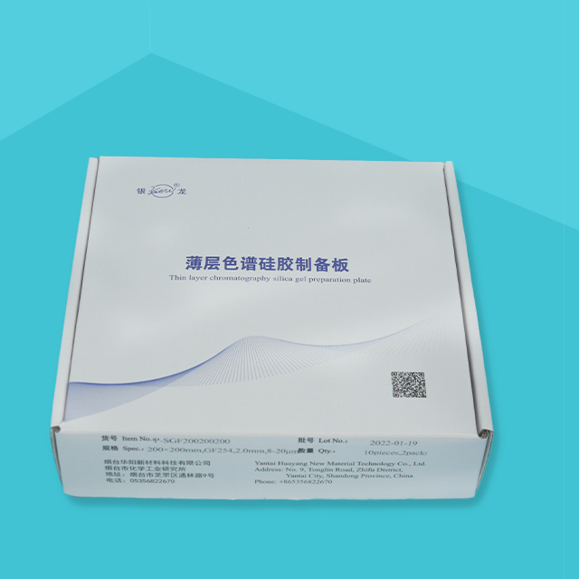 PLC Silica Gel Plate - Buy PLC Silica gel plate Product on Yantai ...